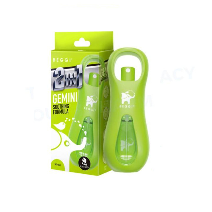 Beggi 2 IN 1 Gemini Soothing Formula 45ml | Shopee Malaysia