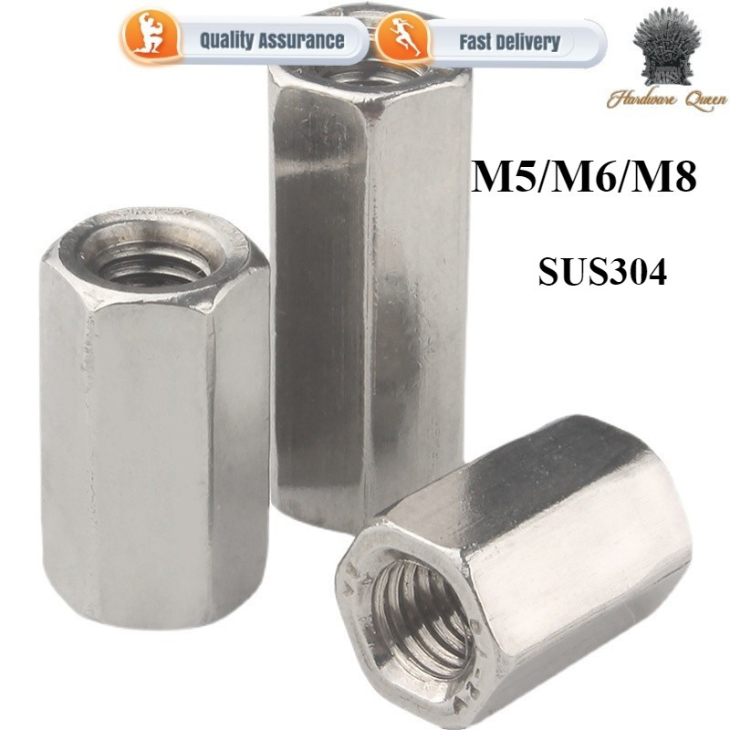 【1QP2】SUS304 Stainless Steel Lengthen Hexagon Coupling Nut Internal ...