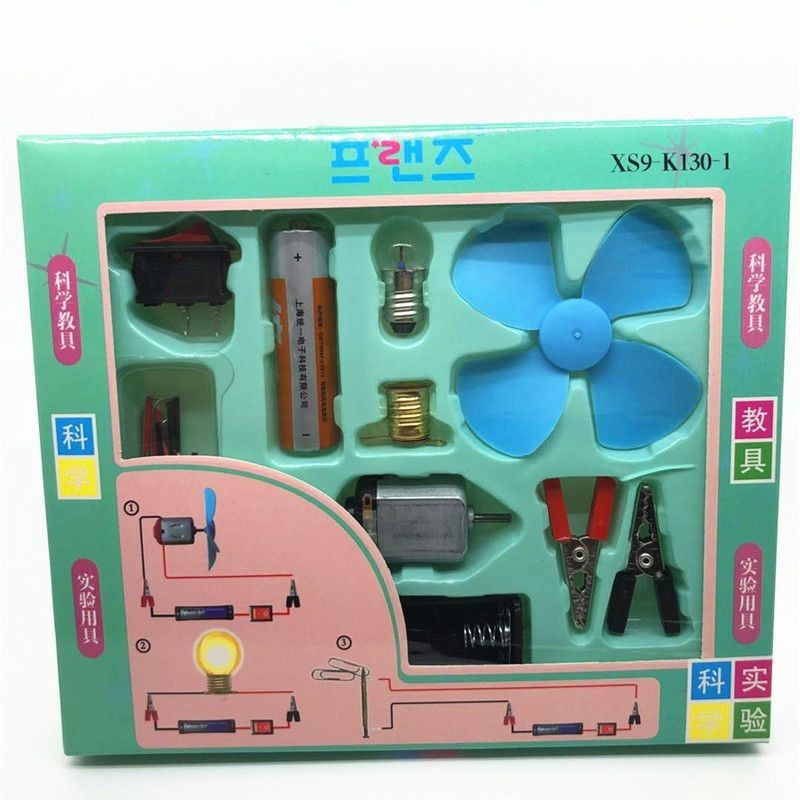 Diy Primary School Students Science Experiments Handmade Homemade ...