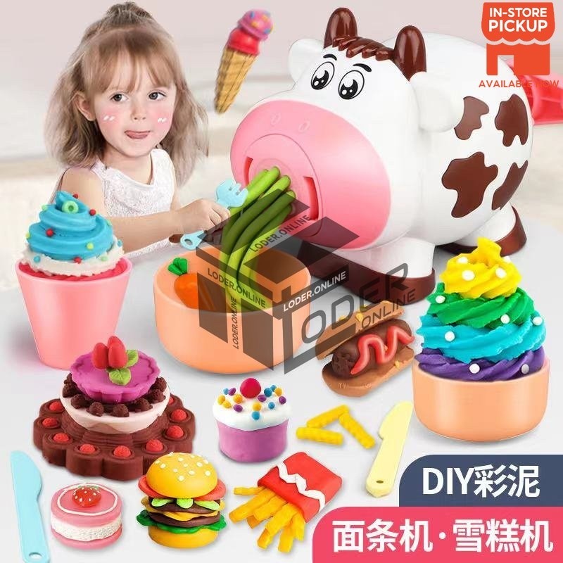 LODER Colour Clay Play Doh Plasticine Clay Kids Toy Cute cow Ice Cream ...