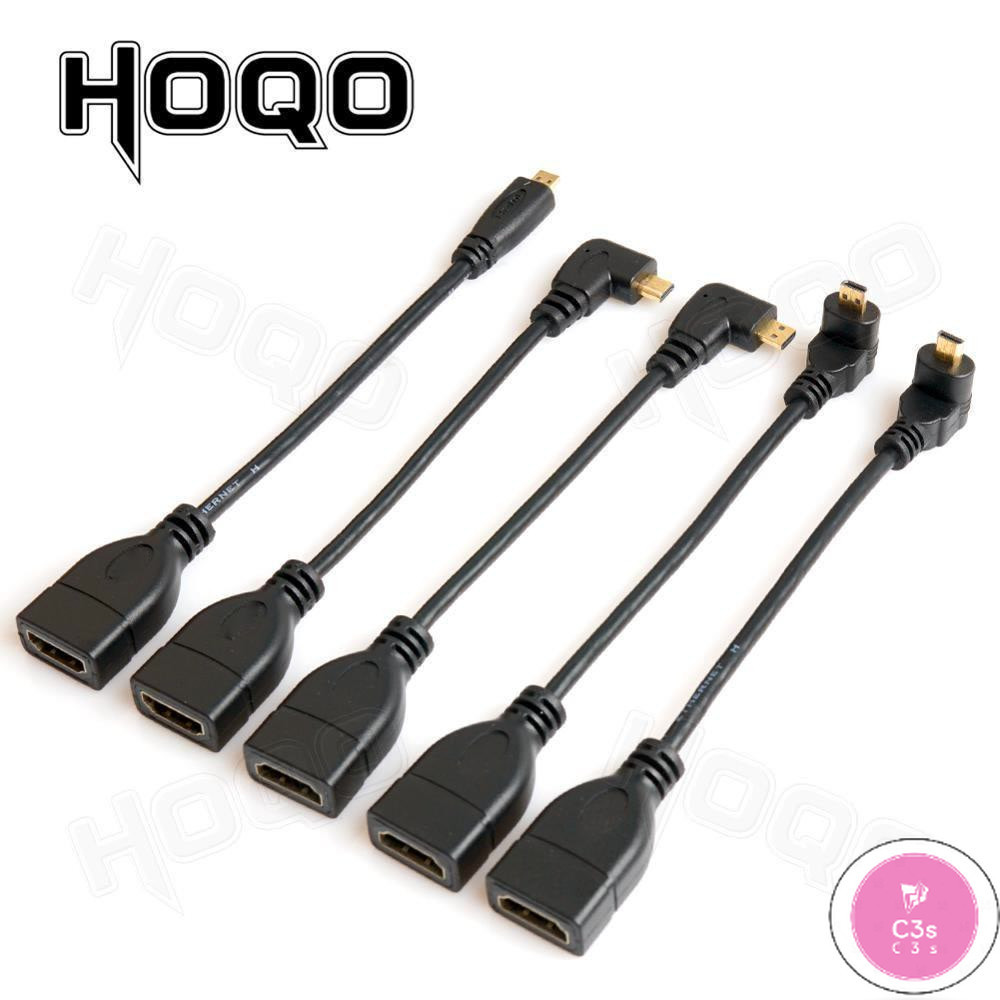 C3 HDMI-compatible Micro HDMI Male to HDMI Female Adapter Cable Left ...