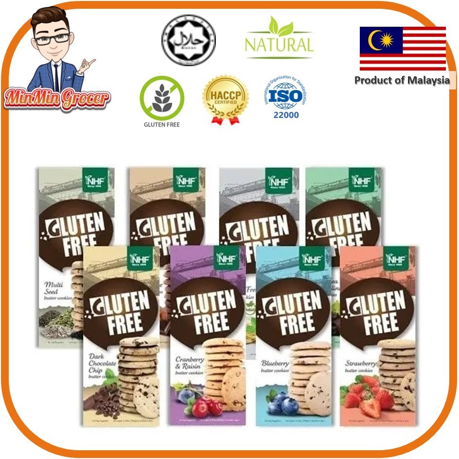 [HALAL] NHF Gluten Free Cookies (6's/box) Sugar Free/Multi-seed/Green ...