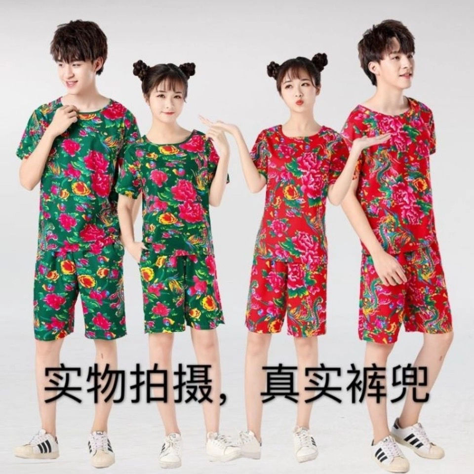 JOY timur laut kain bunga besar baju lelaki dan wanita t-shirt lengan ...