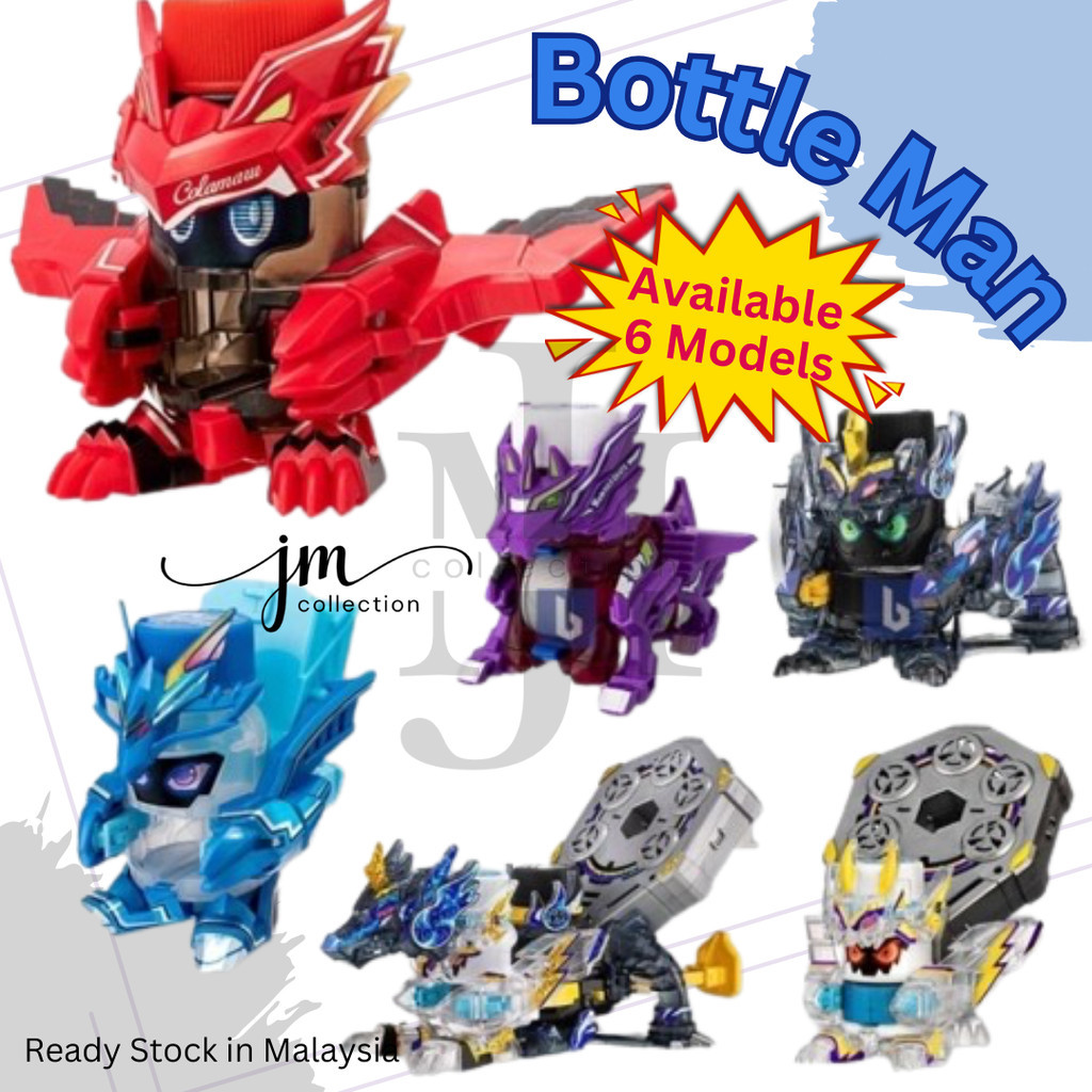 [Ready Stock] B-Daman / Cap Revolution Bottle Man / Ejection Mecha ...