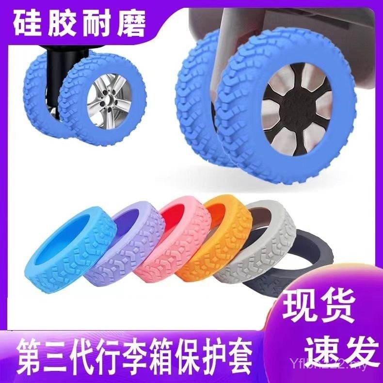 Sarung pelindung getah roda bagasi baru, sarung pembaikan roda, sarung ...