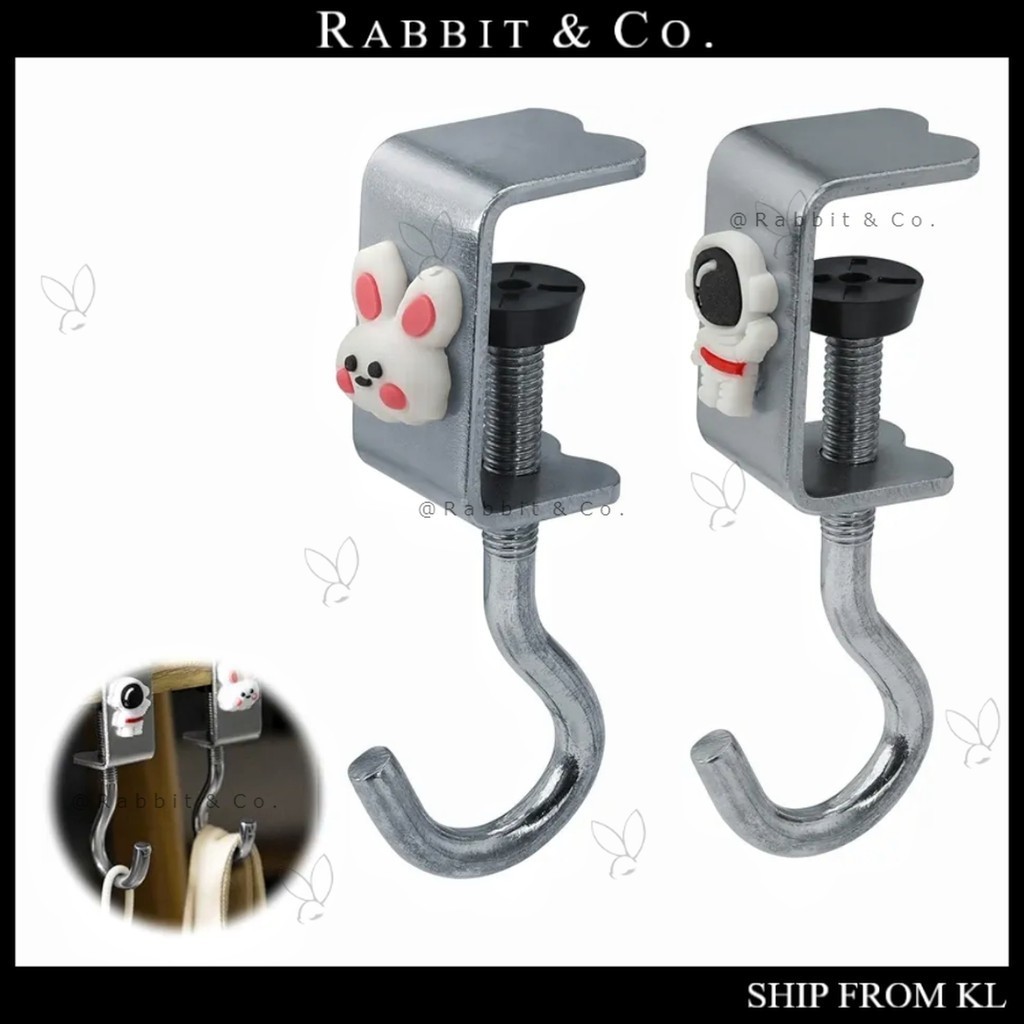 R&C Adjustable Desk Edge Hook Bookbag Desktop Hanger Backpack Storage ...