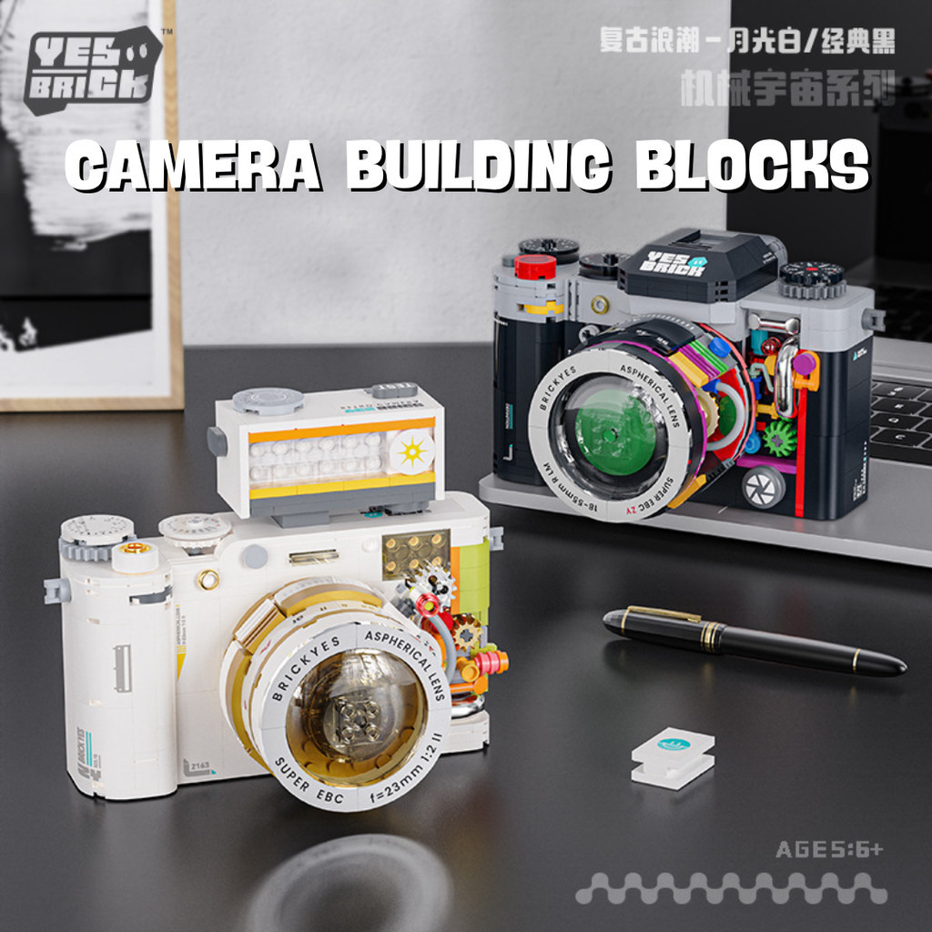 Camera Building Blocks Yes Brick Photography Digital Camera Vintage ...