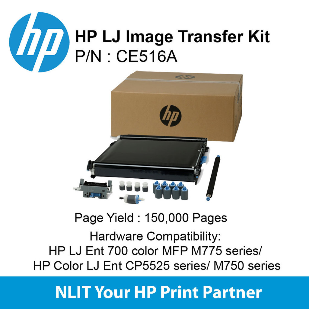 HP LaserJet Image Transfer Kit : Std : 150,000pgs : CE516A | Shopee ...