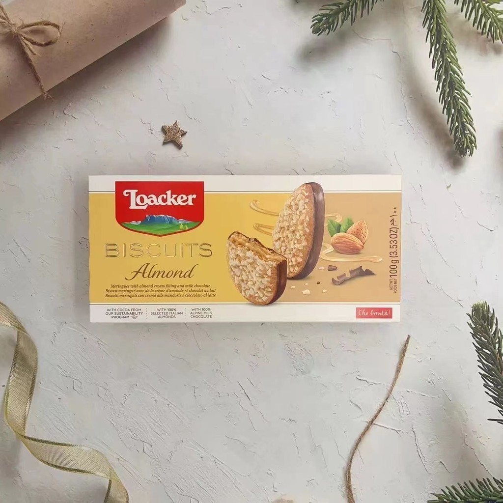 Austria Original Packaging Imported Loacker Loacker Tonsel Peanut ...