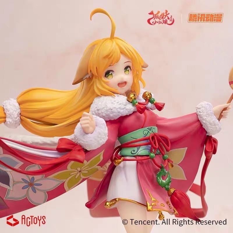 Fox Demon Little Matchmaker Tushan First See 1/7 Figure ACTOYS National ...