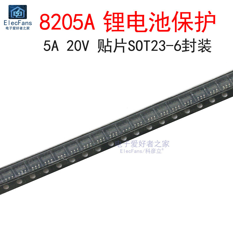 ((20 Pcs) 8205A Lithium Battery Protection Chip Dual N Channel Pith ...