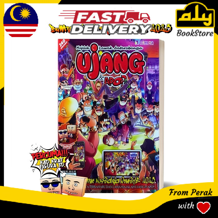 [ALY] Bekazon Majalah Komik Ujang & Apo Bumper New-Stalgia Freestyle ...