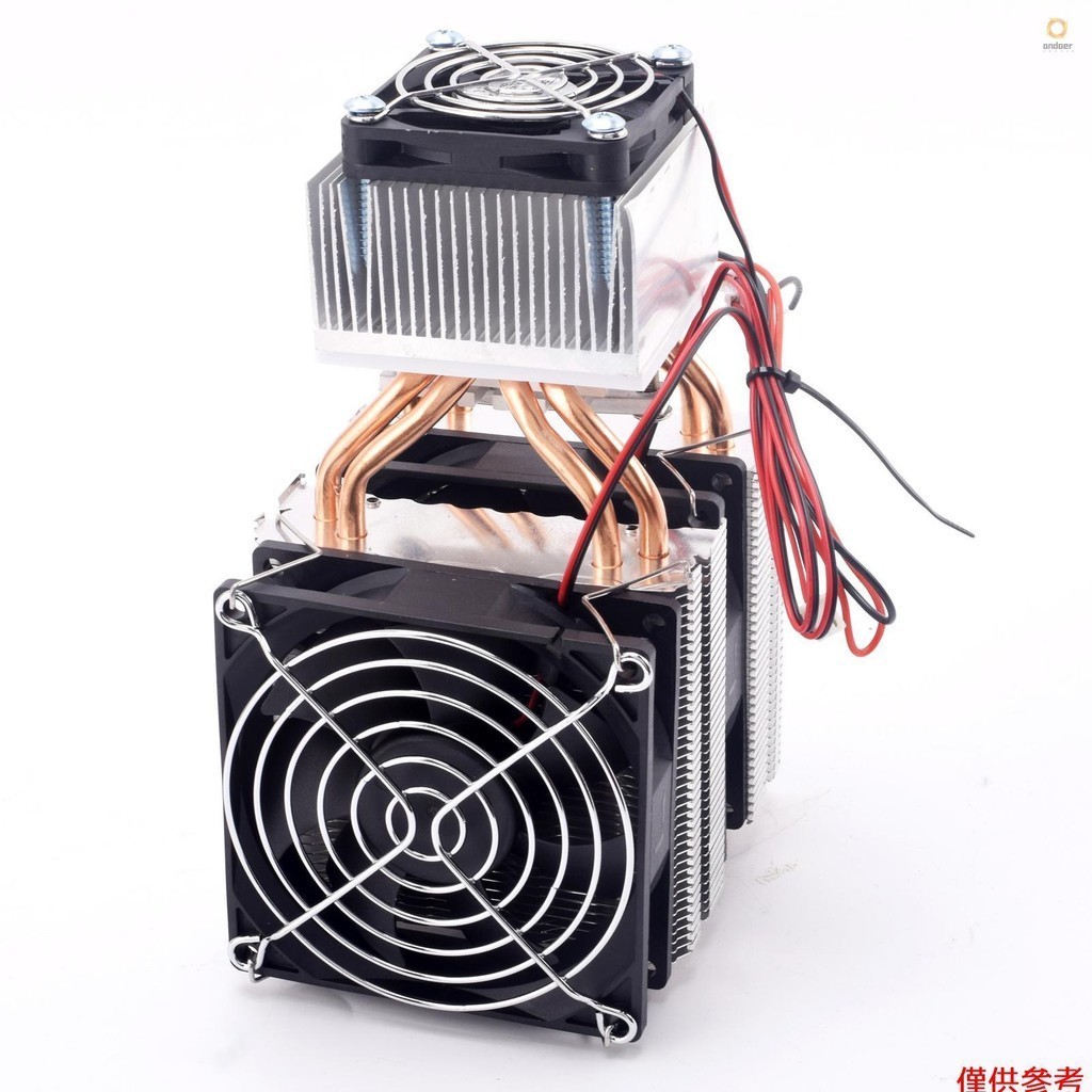 DIY Thermoelectric Cooler Semiconductor Refrigeration Cooler 120W High ...