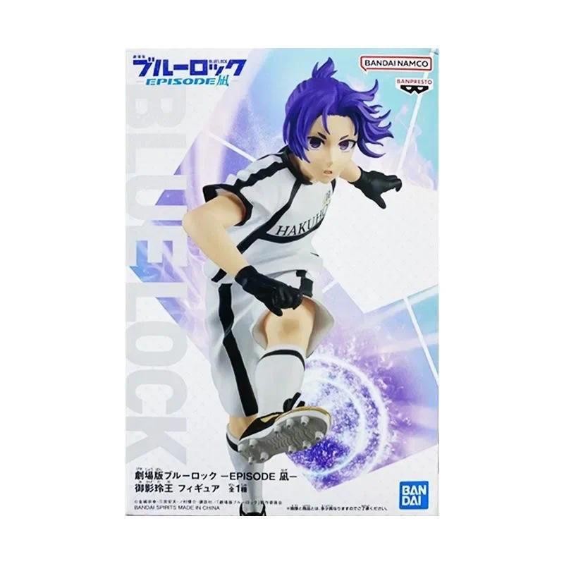 Original Bandai BLUE LOCK Mikage Reo Nagi Seishiro Anime Action Figures ...
