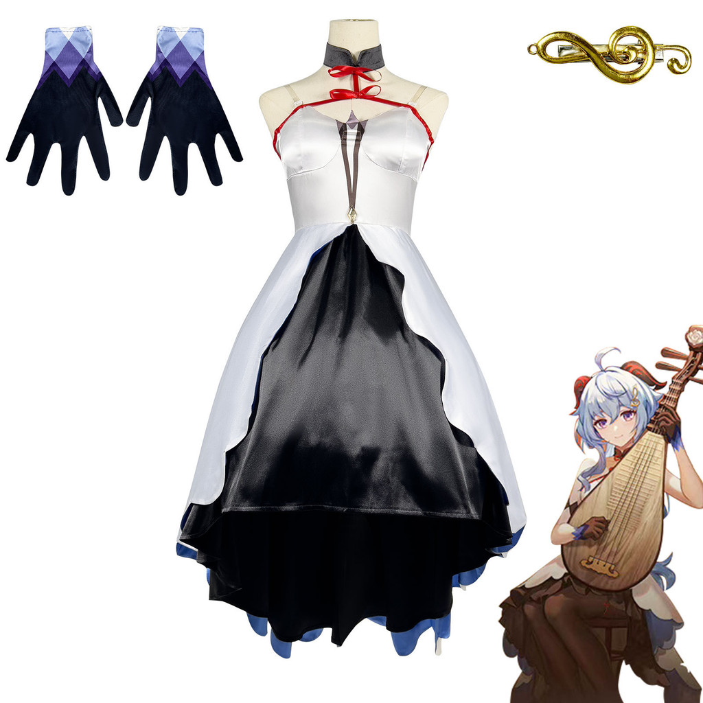 Genshin Impact Ganyu cosplay clothing Genshin Impact Ganyu cos clothing ...