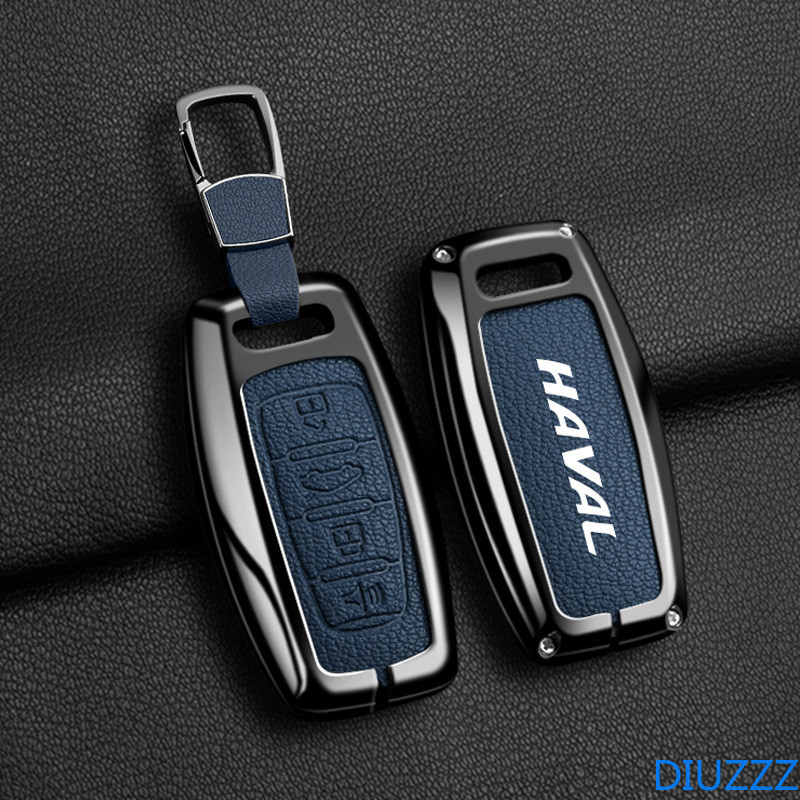 For Haval Jolion F7 H9 H6 H2 Car Key Case Shell Auto Emblem Keychain ...