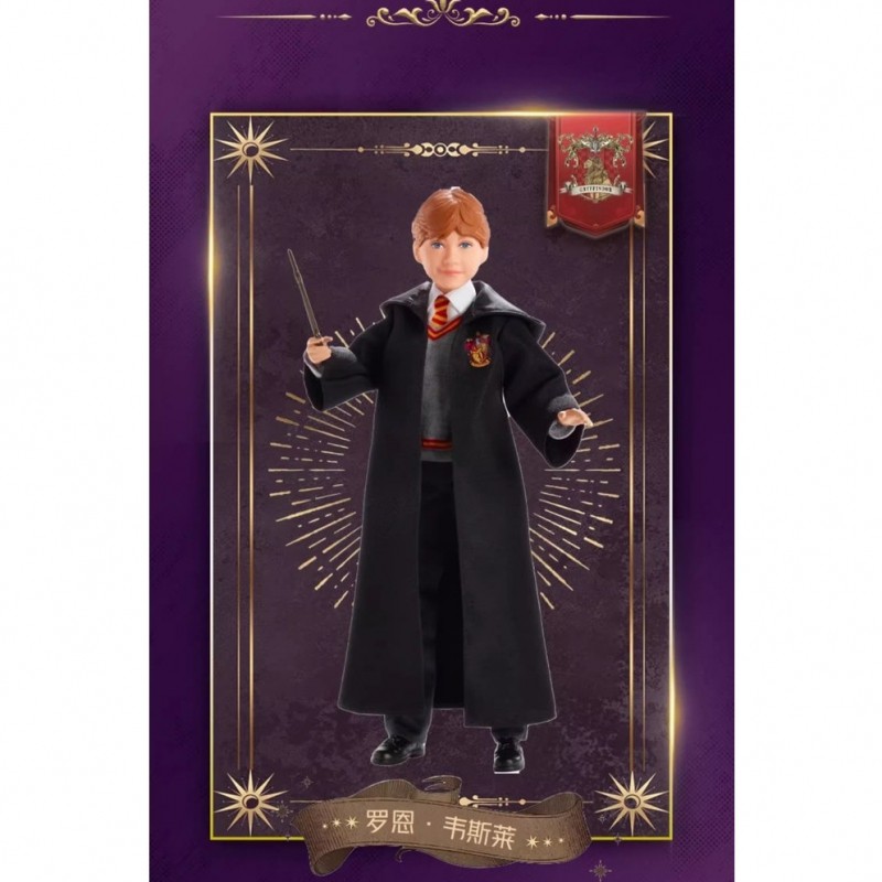Barbie Harry Potter Harry Potter Classic Style Series Doll Movie ...