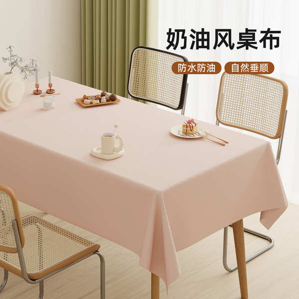 alas meja alas meja makan alas meja makan 8 kerusi Taplak meja gaya ...