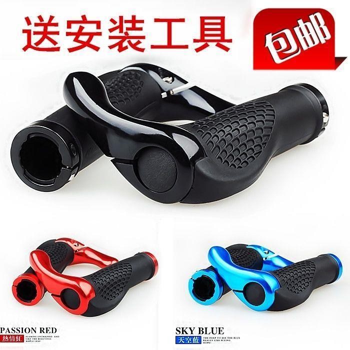 Basikal pemegang basikal set basikal gunung, aloi aluminium terbang ...