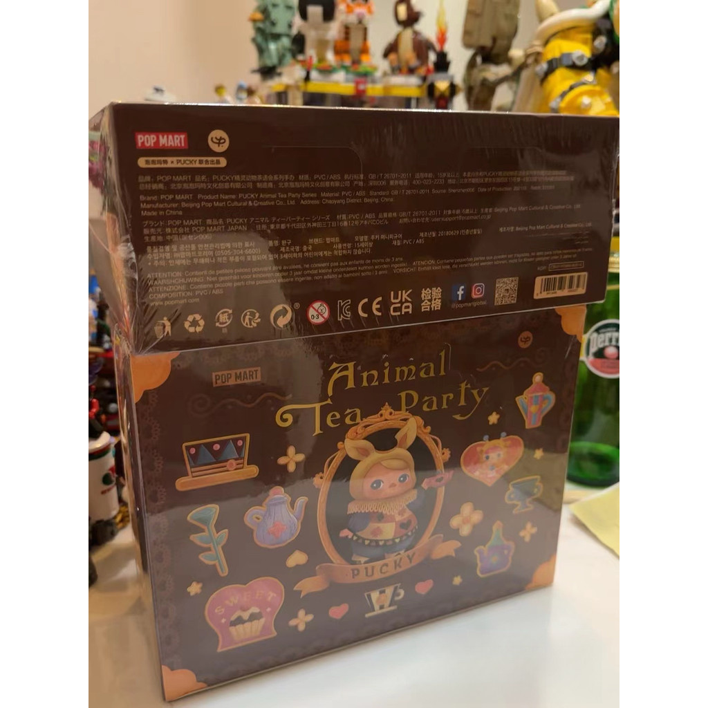 blind box mainan Anime toy[12 pieces per box] Pop mart Pucky Elf Animal ...