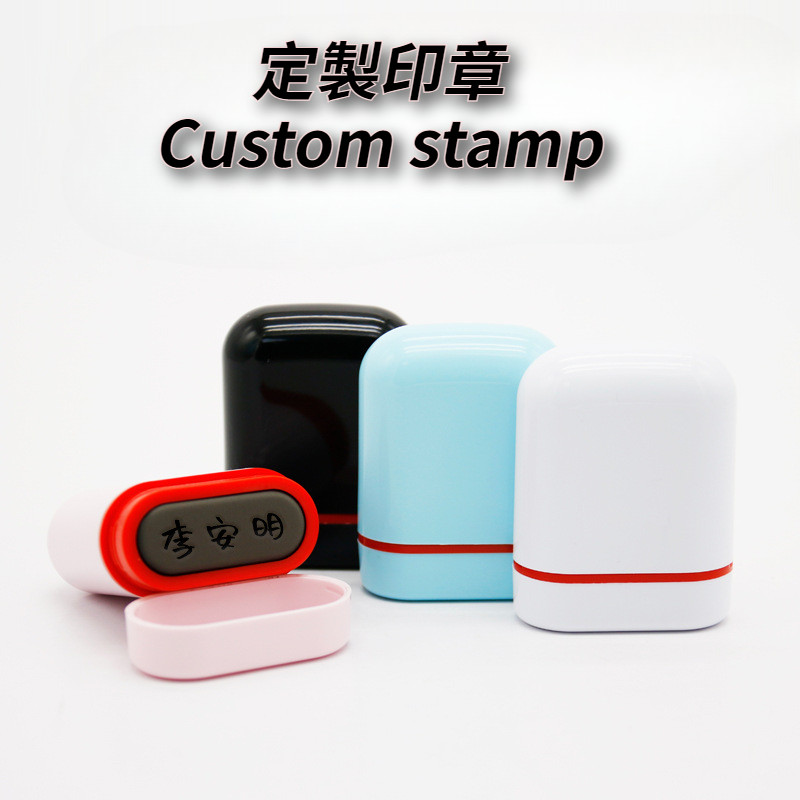 Custom Stamps /Business signature/Name Seal /DIY/ Personalized Stamps ...