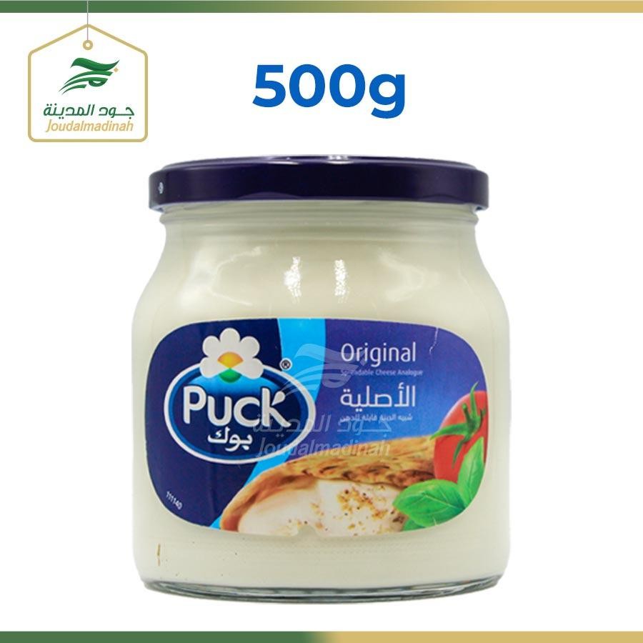Puck Cream Cheese Original (910g+500g+240g+140g) New Stock جبنة بوك ...