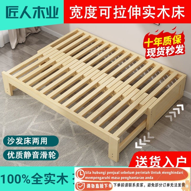 Get 7% coupon+gift】al-Use Solid Wood Small Apartment Telescopic Bed ...