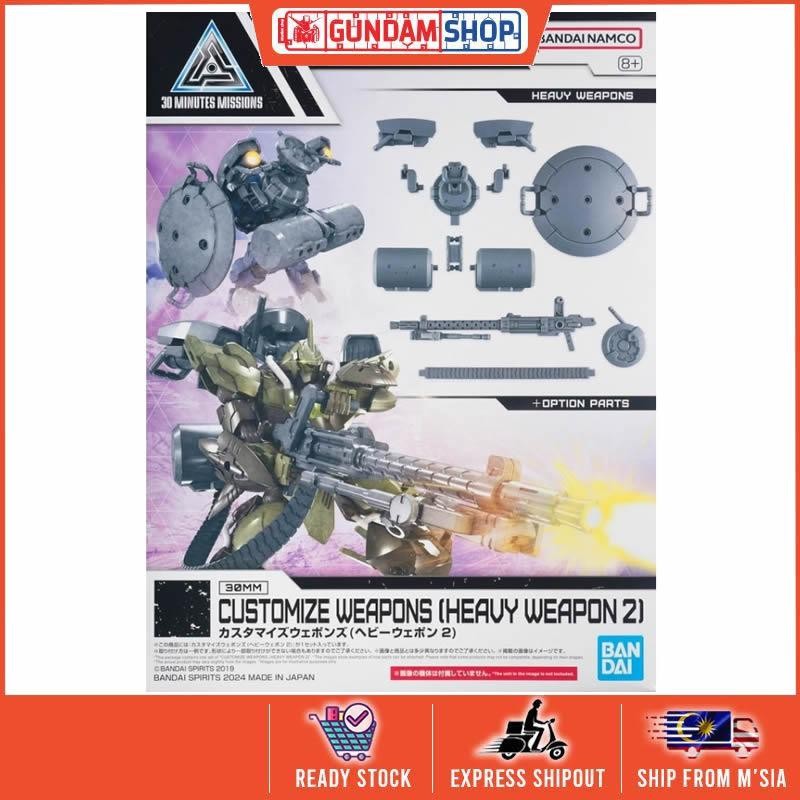 Bandai 30 MM 30 Minutes Missions Customized Weapons (Heavy Weapons 2 ...