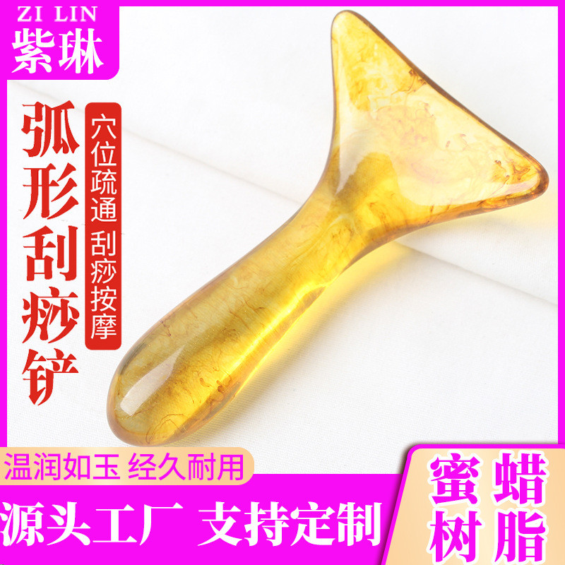 Hot Sale#Arc Scraping Shovel Cervical Vertebra Massage Shovel Shoulder ...