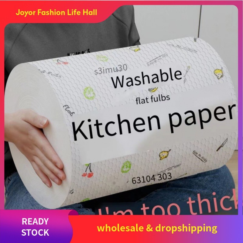 Joy_Ready Stock Kitchen Tissue Disposable Lazy Rag Dishcloth Non-Woven ...