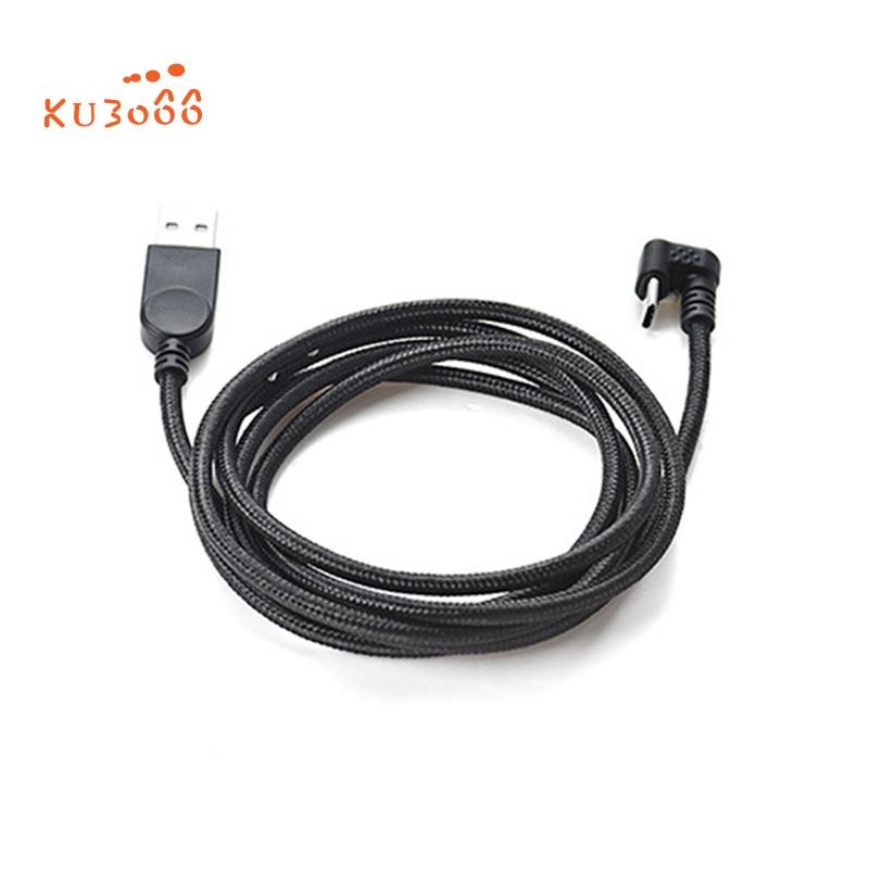 Type-C 90 Degree Cable Data Charging Extension Cable Type-C Male to USB ...