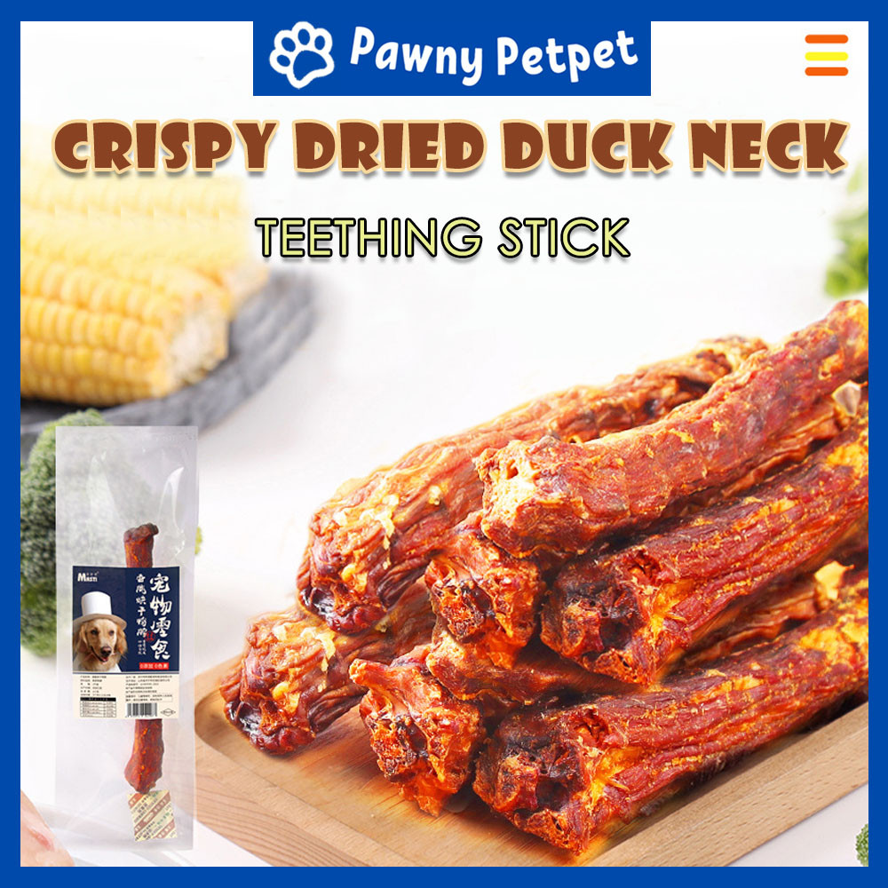 Pawny Crispy Dried Duck Neck Dog Molar Stick Teeth Cleaning Calcium ...