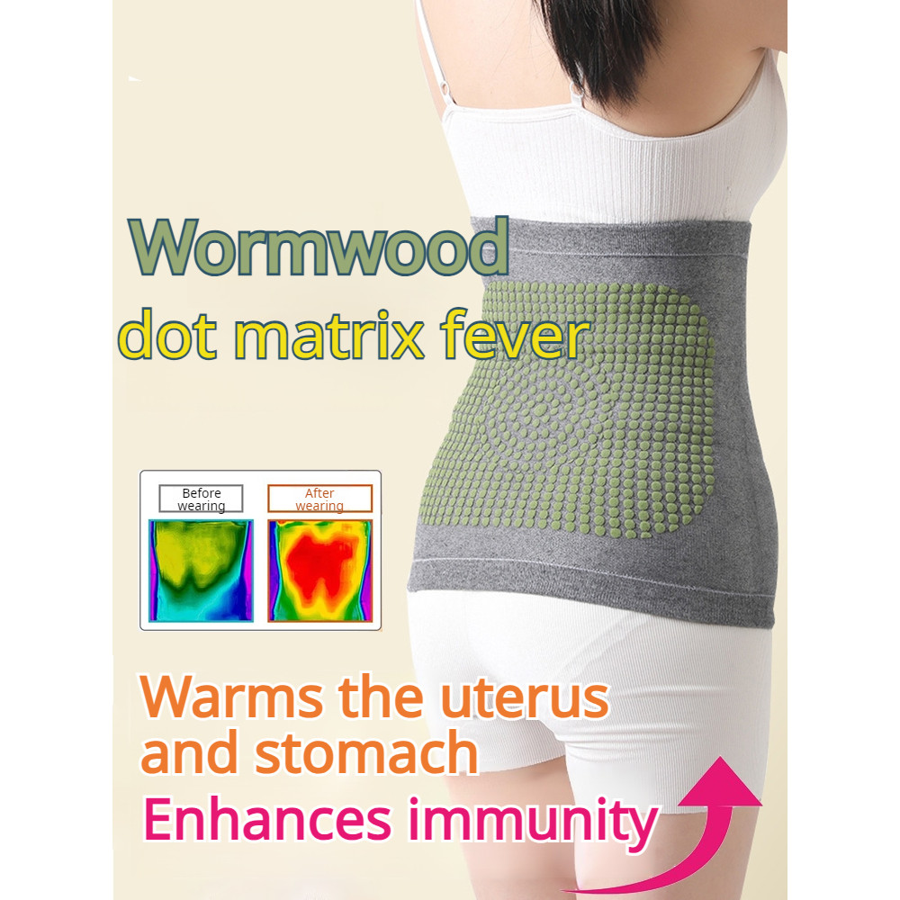 [Relieve Stomach Pain Keep Warm]Summer Mugwort Dehumidification And ...