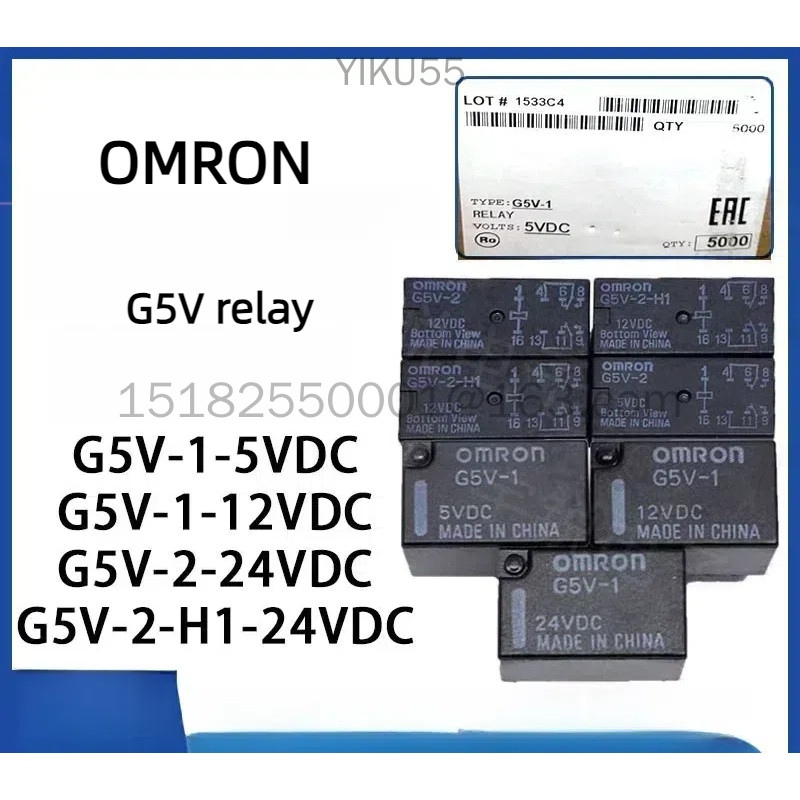 Omron relay G5V-1 2-H1-5VDC 12VDC 24VDC 3V 9V 48V 2-12/DC24V | Shopee ...