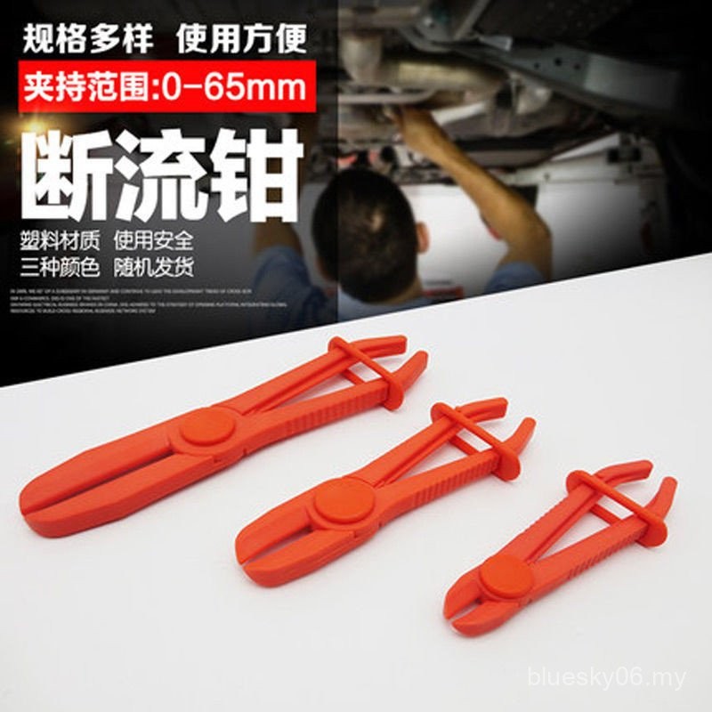 Tiub plastik set 3 helai terputus aliran playar tiub pengedap tiub ...