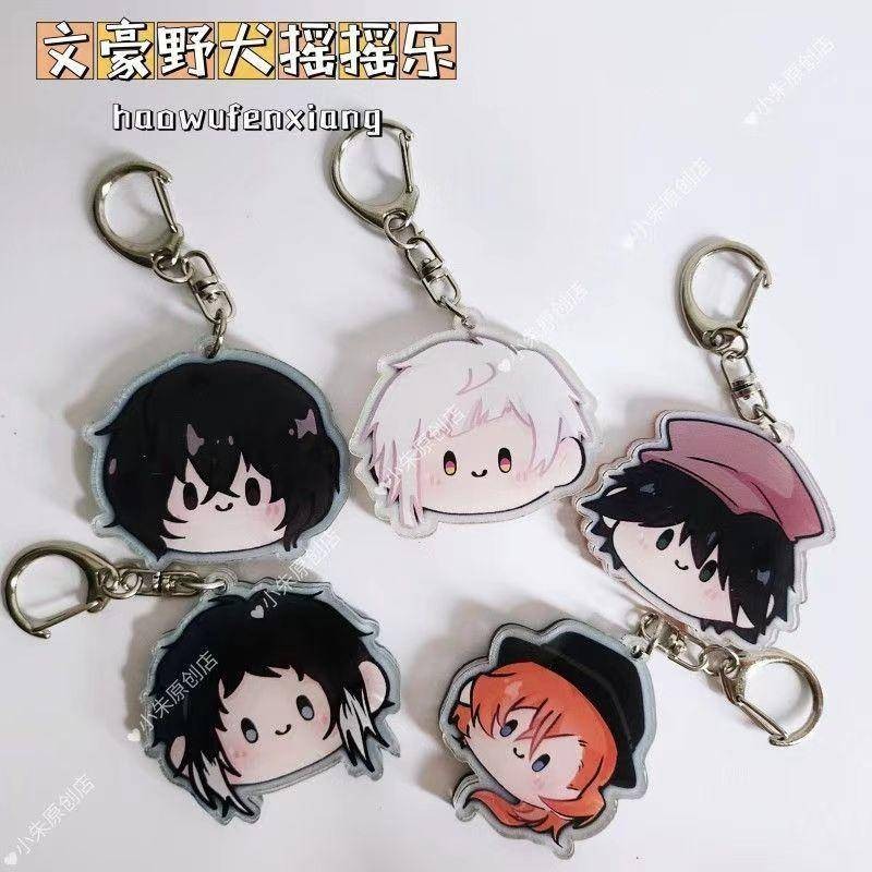 2025 Anime Bungou Stray Dogs Shake Keychain Dazai Osamu Nakajima ...