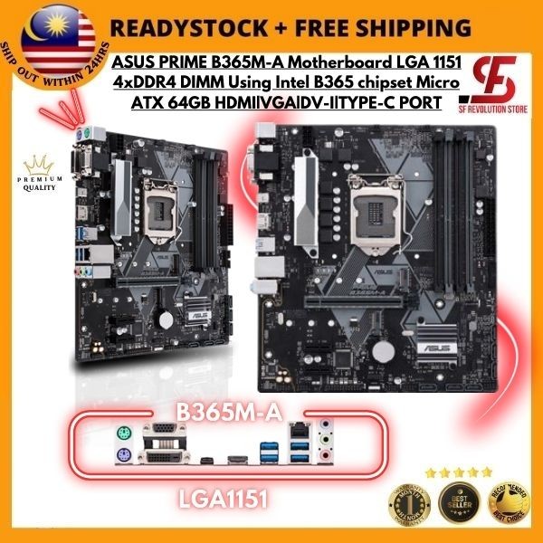 ASUS PRIME B365M-A Motherboard LGA 1151 4xDDR4 DIMM Using Intel B365 chipset Micro ATX 64GB HDMI ...