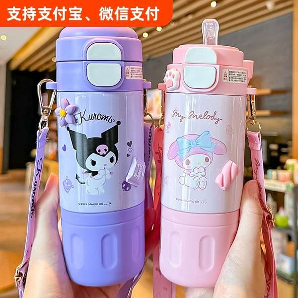 botol air tahan sejuk kuromi botol air tahan sejuk cute murah botol air tahan sejuk Cawan Air ...