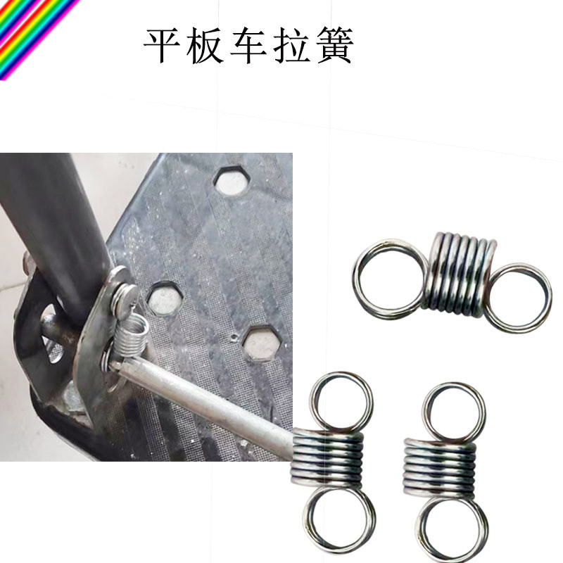 Trolley Dedicated Spring Handle Foldable Tension Spring Flatbed Armrest ...