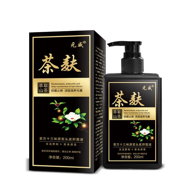 Tea Bran Shampoo Anti-Dandruff Anti-Itch Shampoo Fat Overflow Scalp Itchy Dandruff Oil Control ...