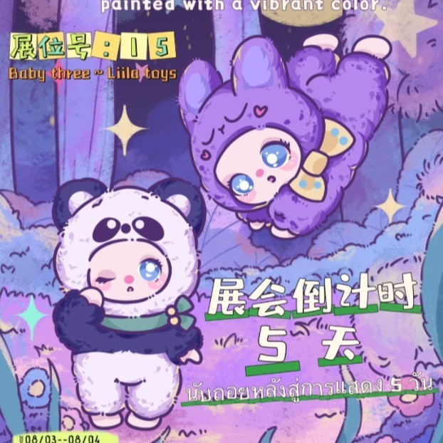 Genuine LiiIa's Lucky Cat Lila Zoo V2 Plush Series Blind Box Trendy Play Handmade Doll Gift ...