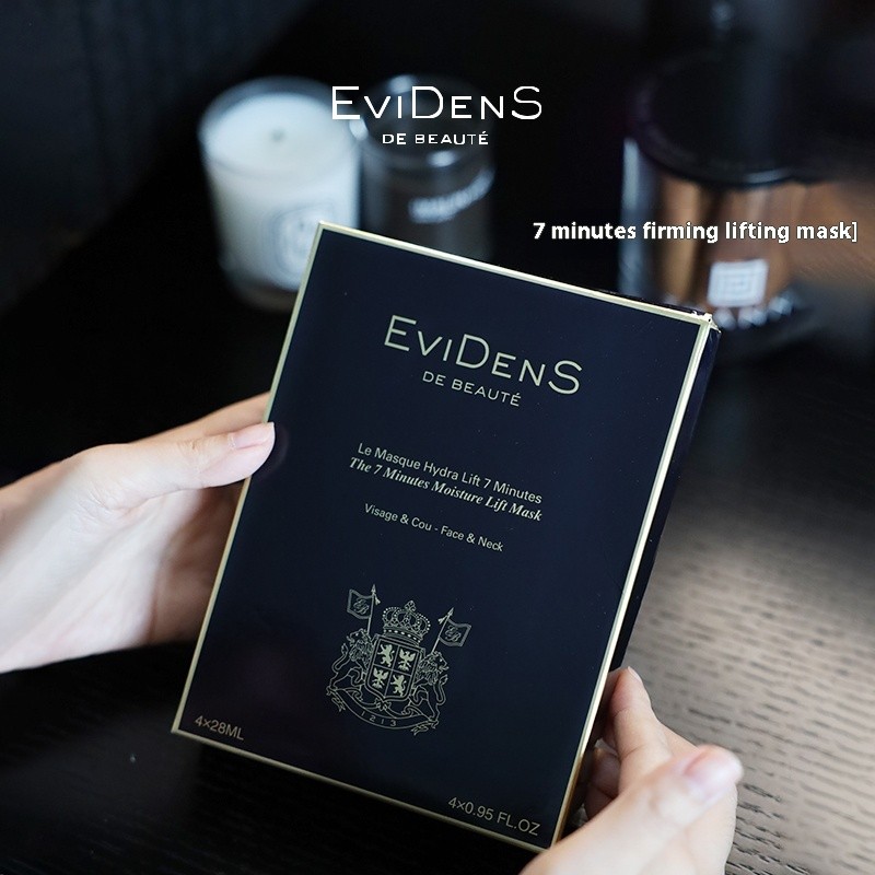 EviDenS 7-minute instant firming mask hydrates, removes yellowness ...