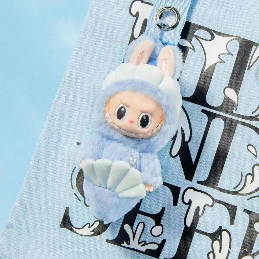 Fish Tail Lion Bubble Labubu Labubu Vinyl Doll Doll Plush with Label ...