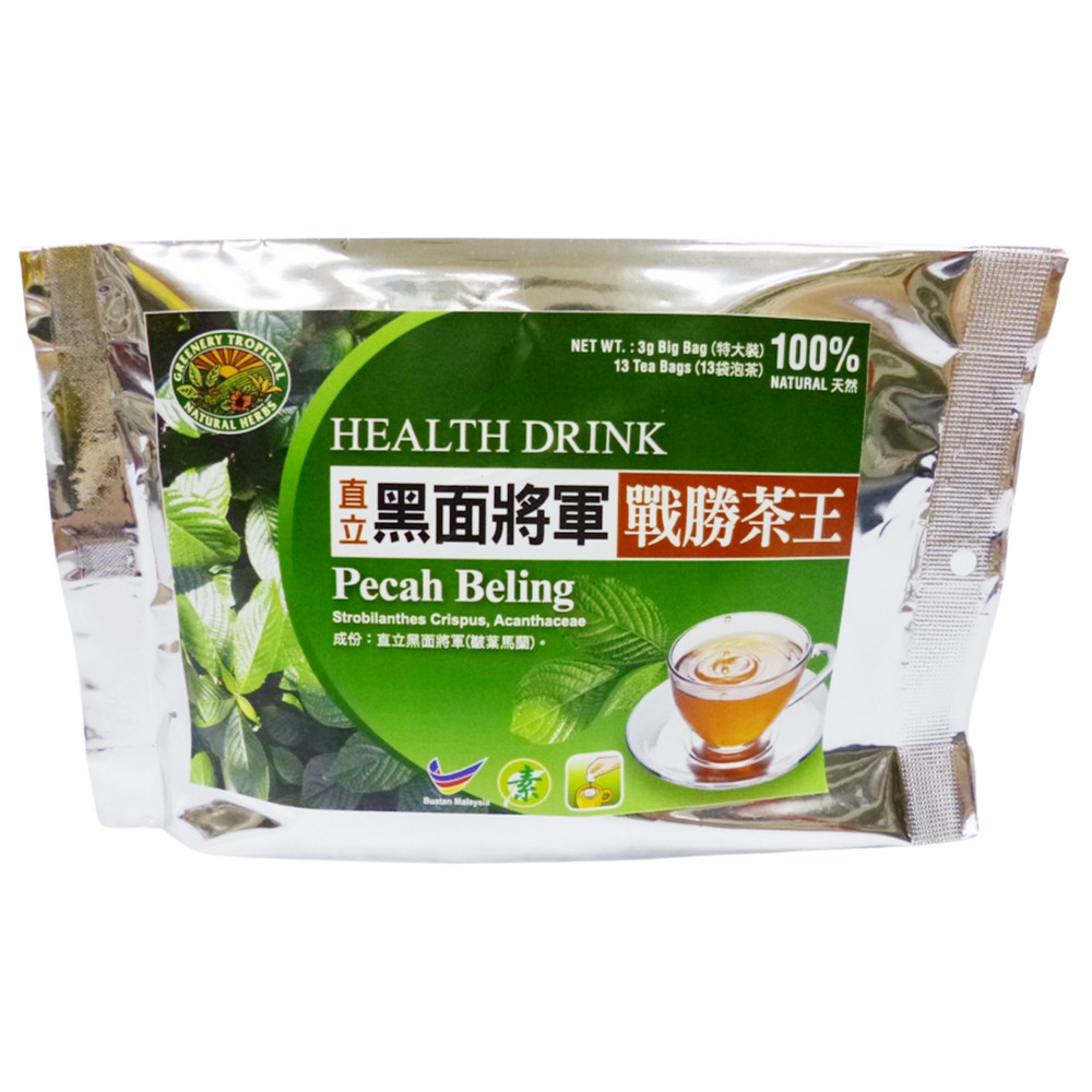 直立黑面将军茶 Black Face General Tea Pecah Beling | Shopee Malaysia