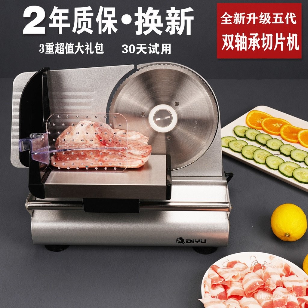 [1499 Orang Dikumpul] Penghiris Daging Rumah Elektrik untuk Gulung ...