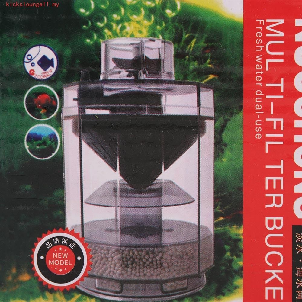 KICKSLOUNGEL Fish Poop Collector, Automatic Plastic Fish Stool Suction ...