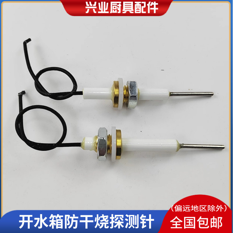 Steam Boiler Stainless Steel Temperature-Resistant Water Level Gauge ...