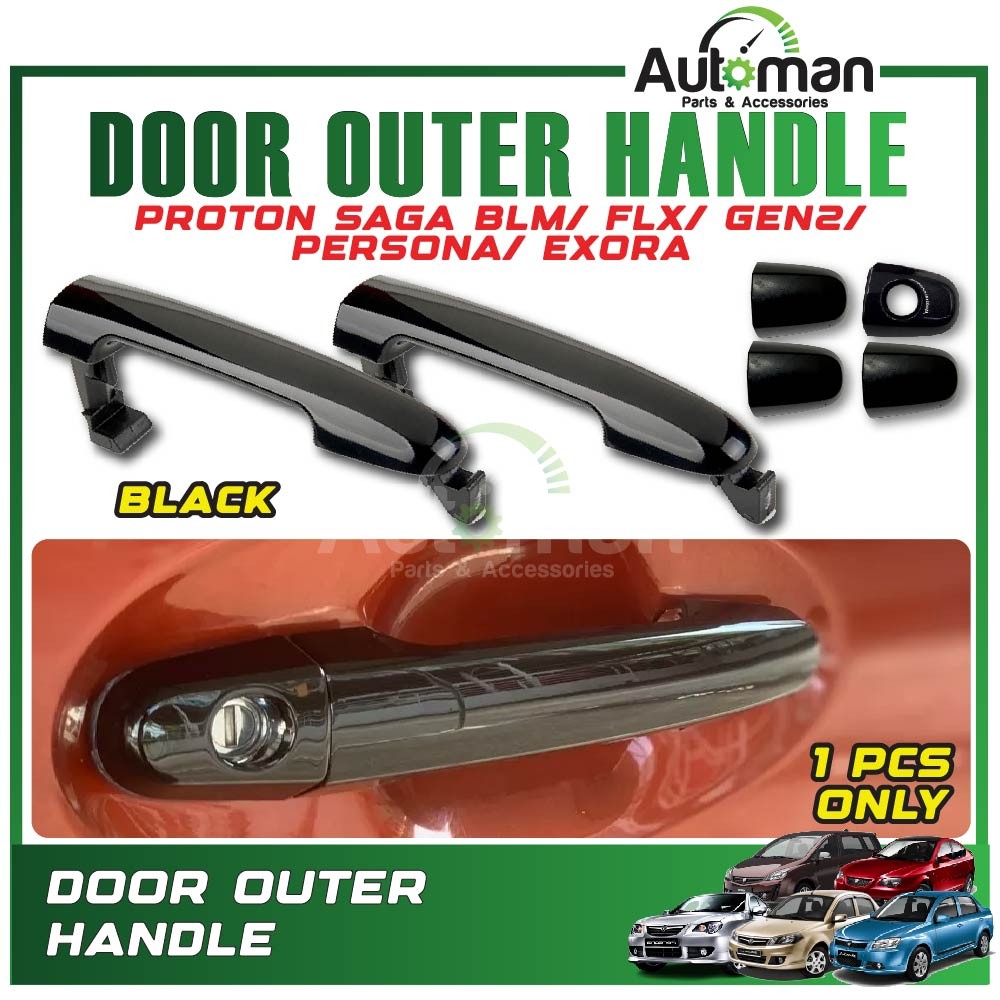 Proton Saga BLM FLX Persona Old Exora Gen2 Door Outer Handle with Key ...