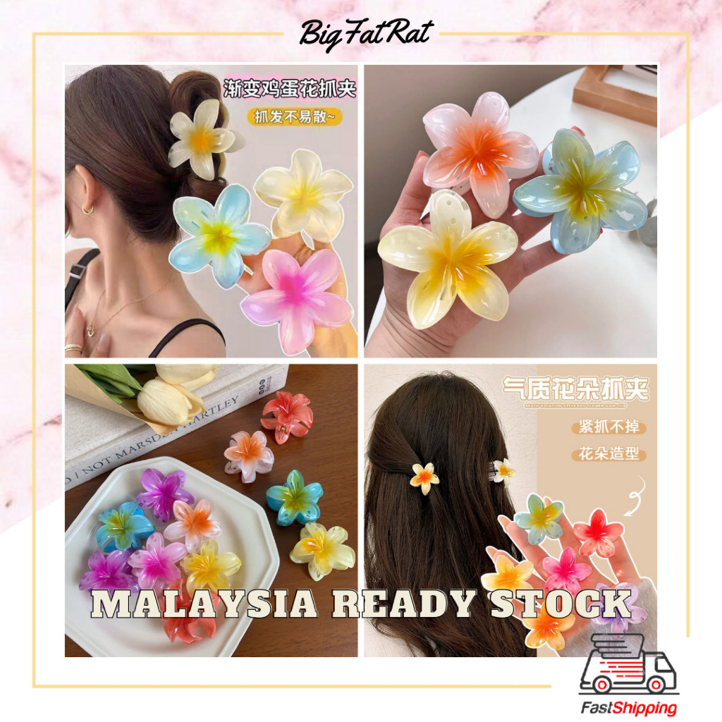 Plumeria Flower Hair Claw Hairclip Women Beach Grip Clip ...