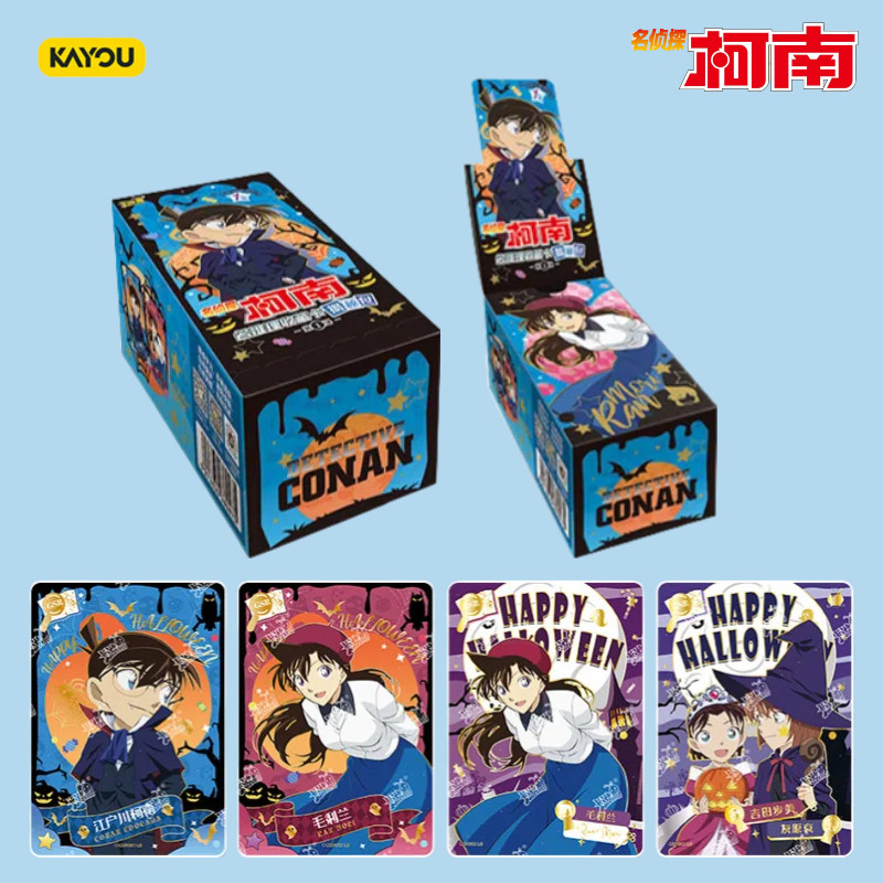 KAYOU Detective Conan Inference Collection Cards Reveal Pack Series 1 Kudo Shinichi Mouri Ran ...